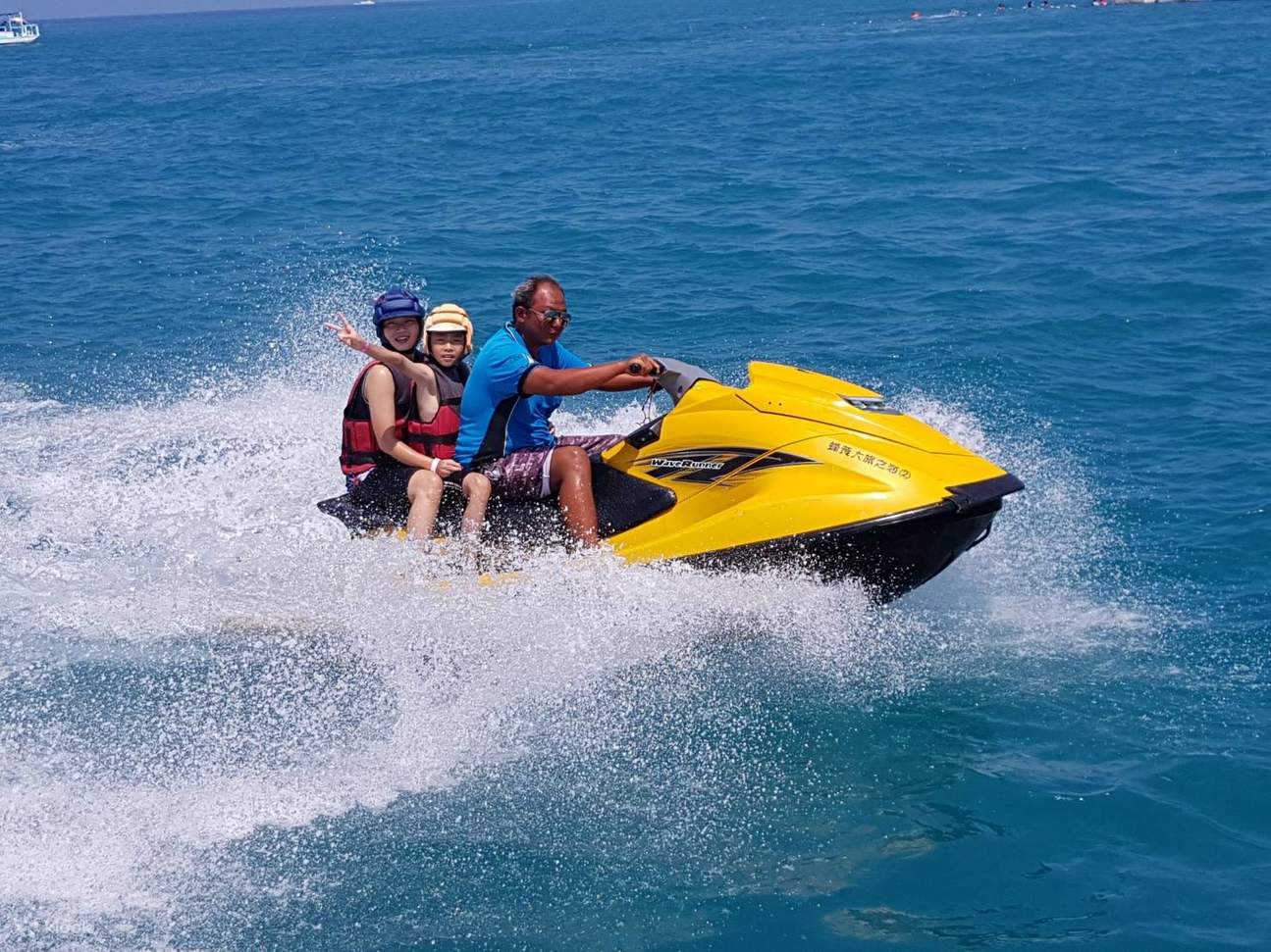 Jibei Island Water Sports Package - Klook Philippines