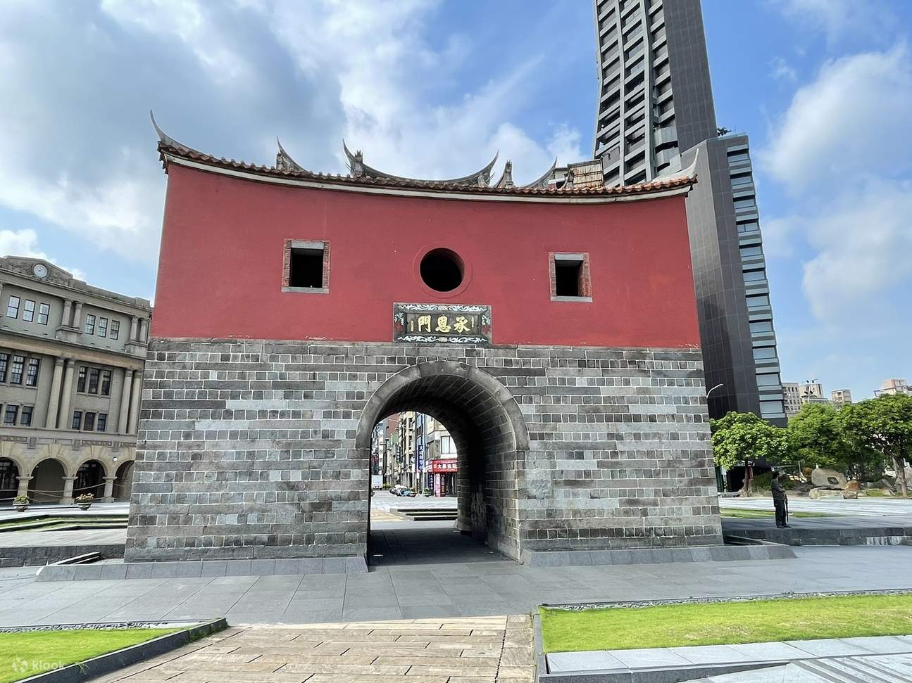 Classic Taipei Landmarks Day Tour - Klook Philippines
