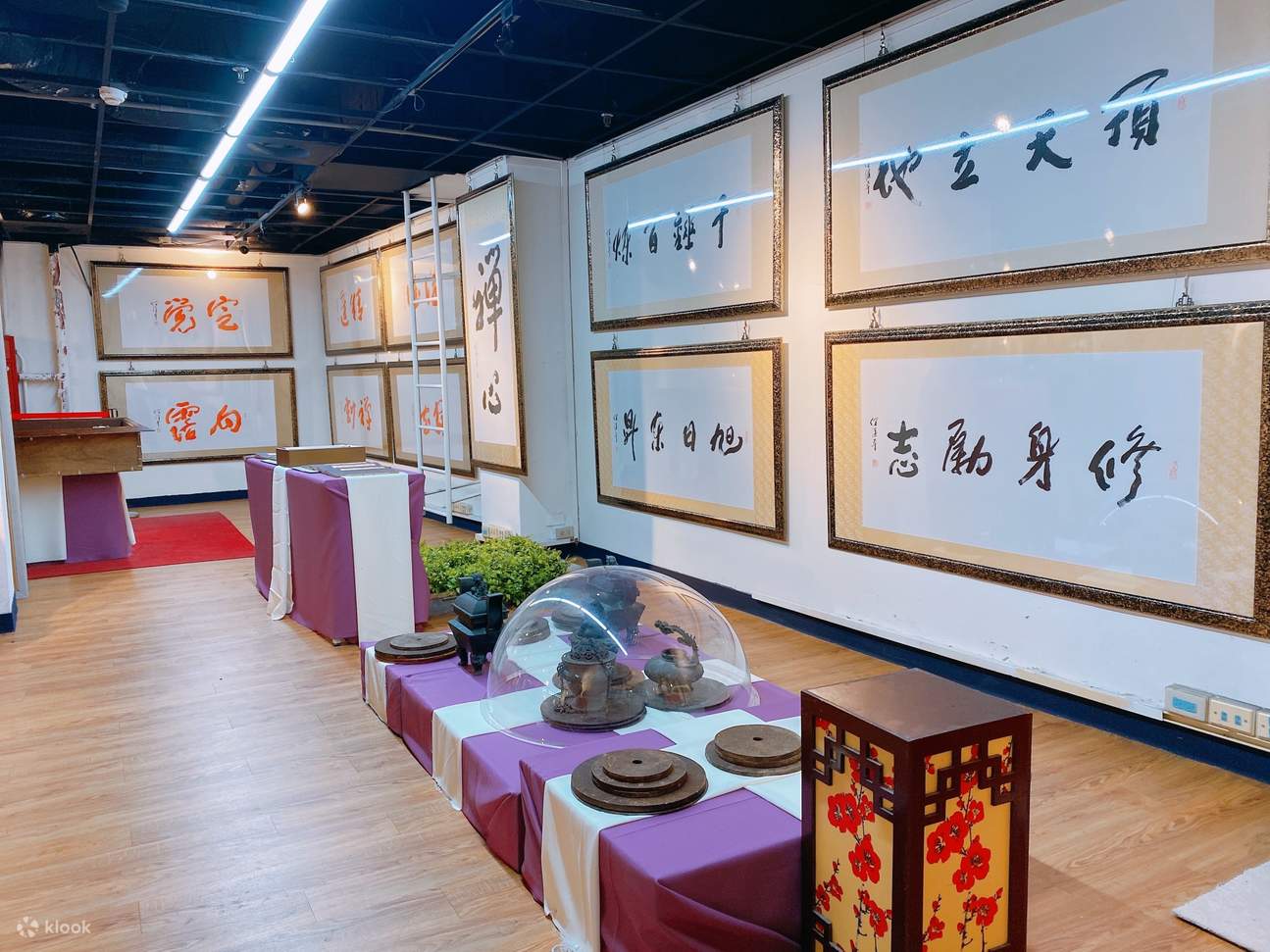 Taipei Atlantis Empire Huayuan Museum Tickets - Klook