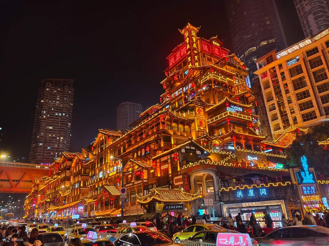 One-Day Chongqing History & Night View Tour (Zhazidong + Ciqikou ...