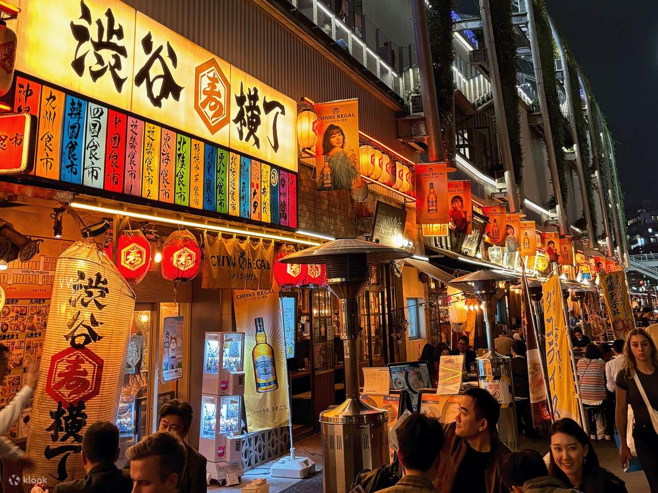 Tokyo: Shibuya Night Walking Tour & Secret Backstreets - Klook