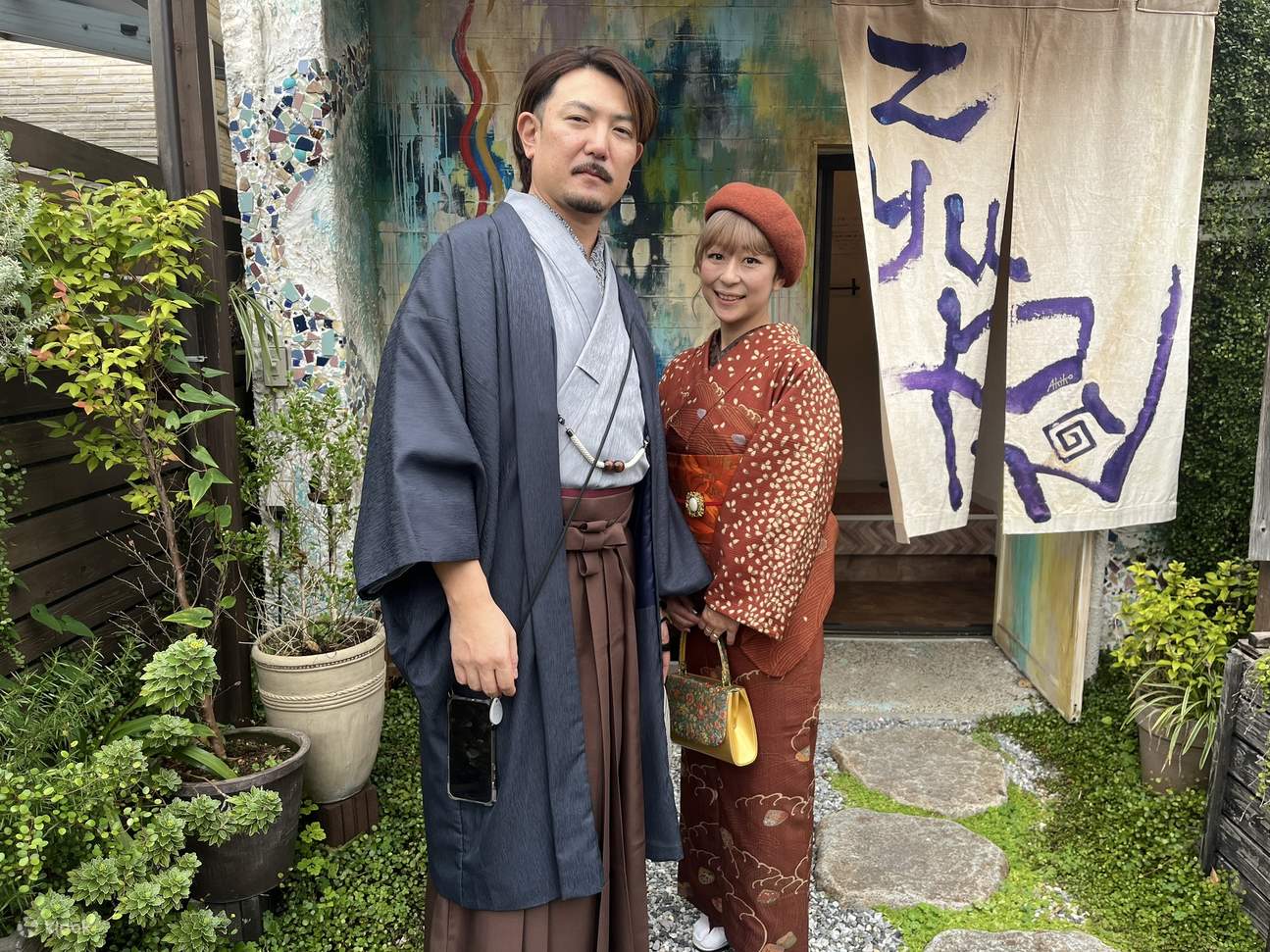 Kyoto Arashiyama Kimono Rental Zyupan - Klook Australia