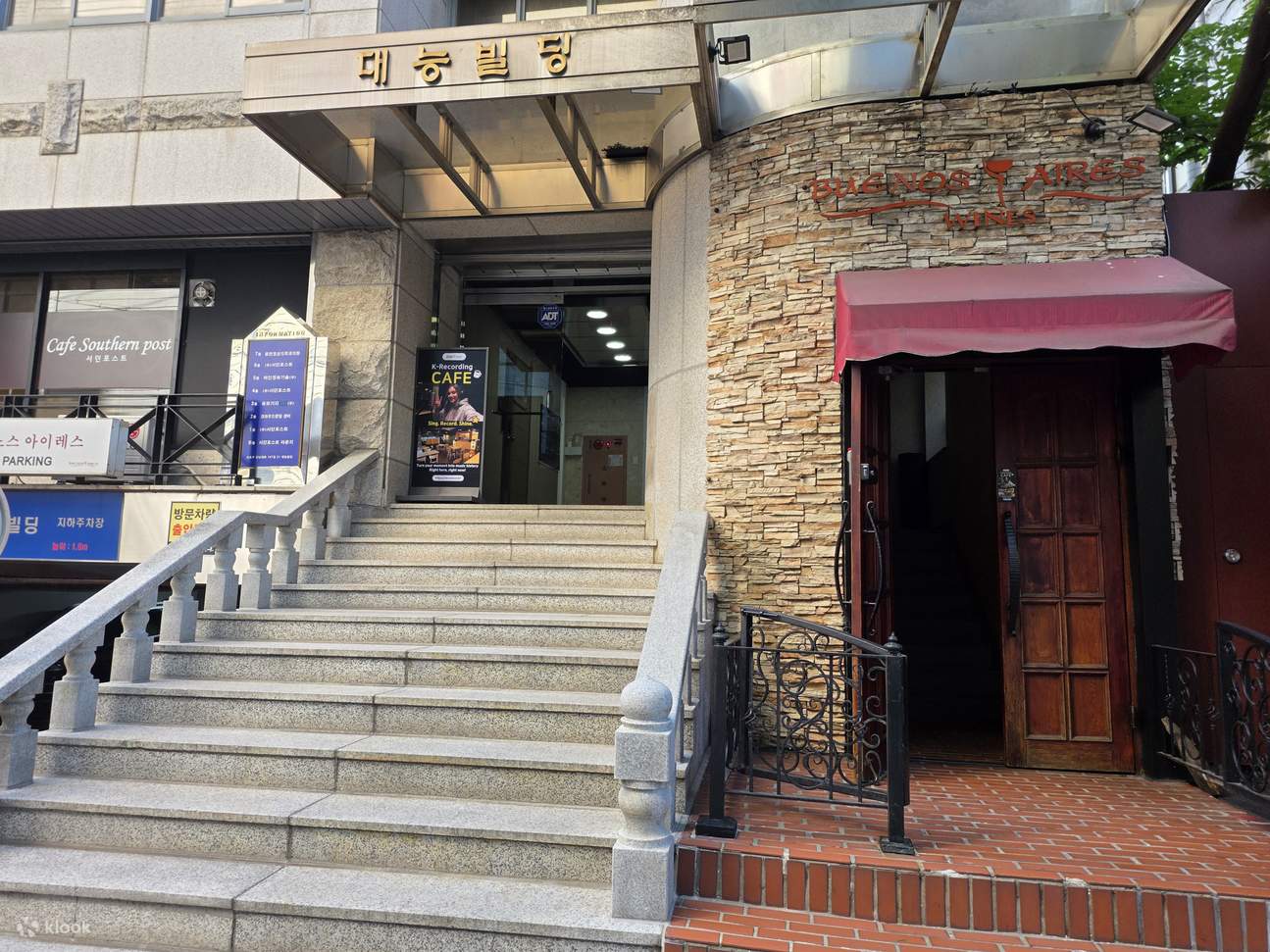 K-Pop Dream Record Cafe: Your Voice, Your Stage! - Klook Hong Kong