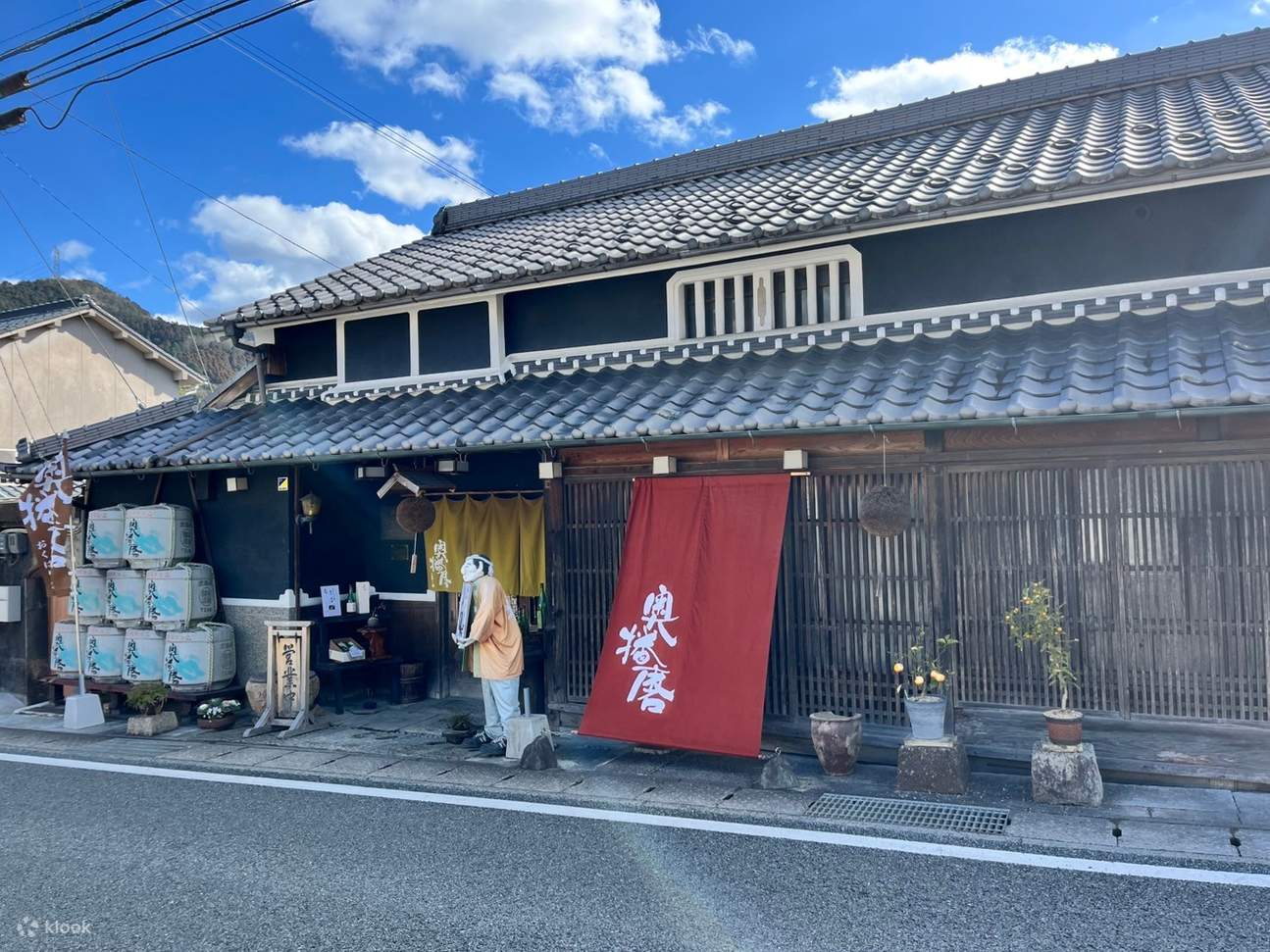 Himeji/Yasutomi: E-bike Tour to the Healing Cave - Exploring the Hidden Himeji Yasutomi Ride ...