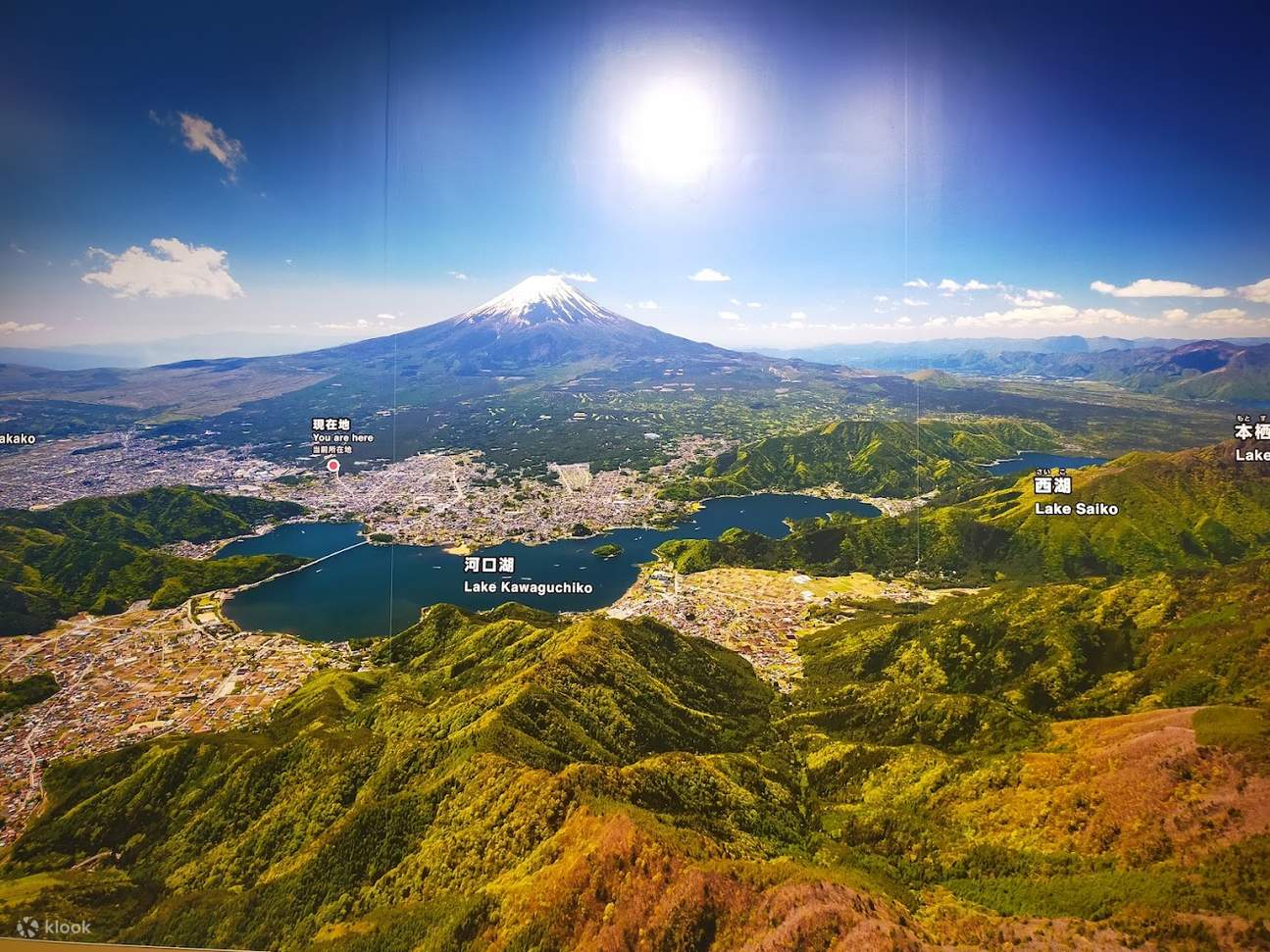 Mt. Fuji Panorama Day Tour - Mt. Fuji World Heritage Center, Lake ...