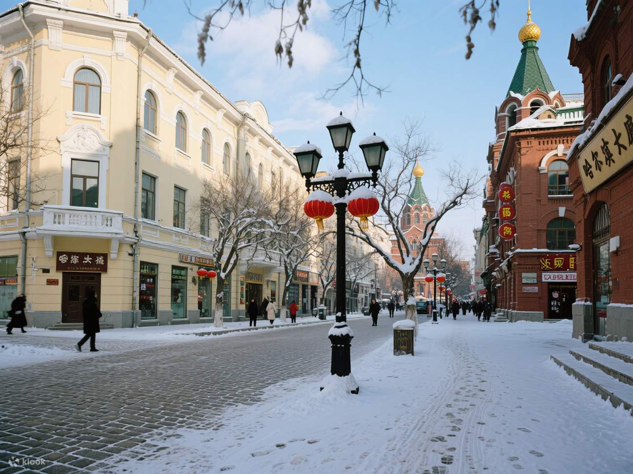 3-Day Winter Tour to Northeast China's Harbin Snow Town (Ice and Snow ...