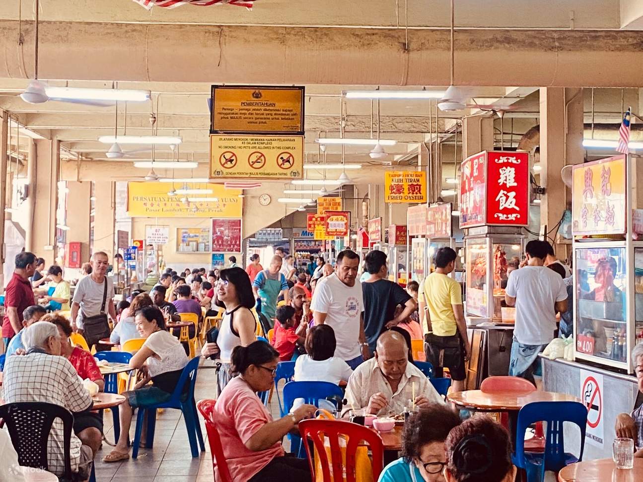 Taiping Heritage Half Day Private Tour from Kuala Lumpur - Klook United ...