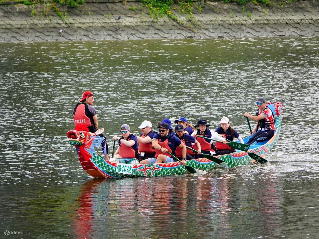 Taipei｜Shilin｜Dragon Boat Race Experience - Klook Philippines