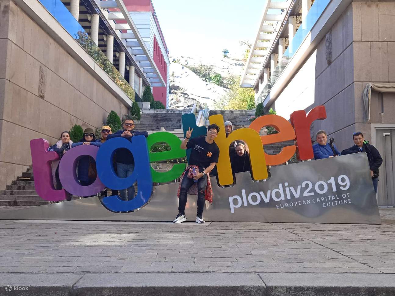Plovdiv - Shuttle Day Tour from Sofia - Klook