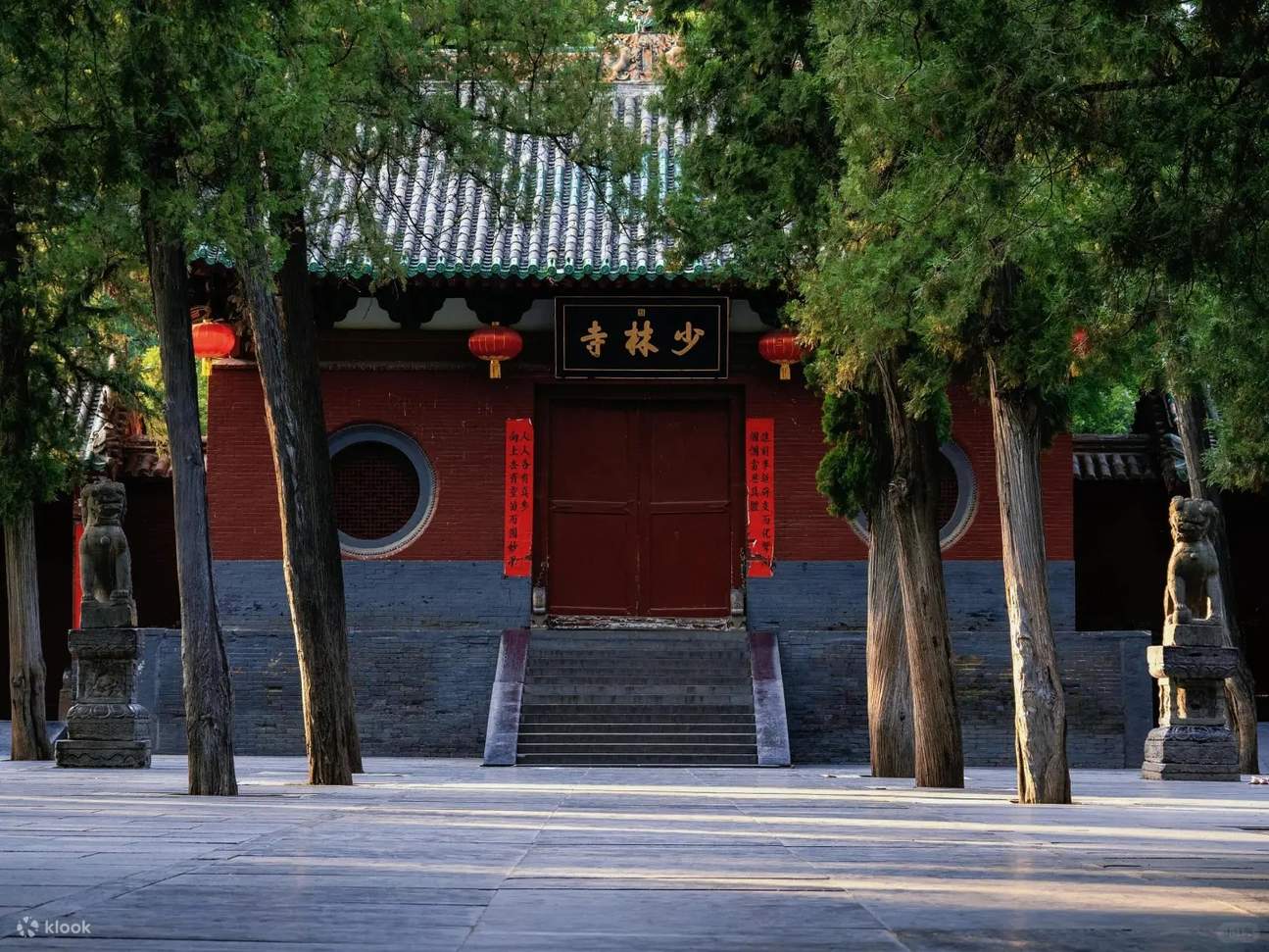 One-Day Tour of Henan Shaolin Temple & Longmen Grottoes (Departure from ...