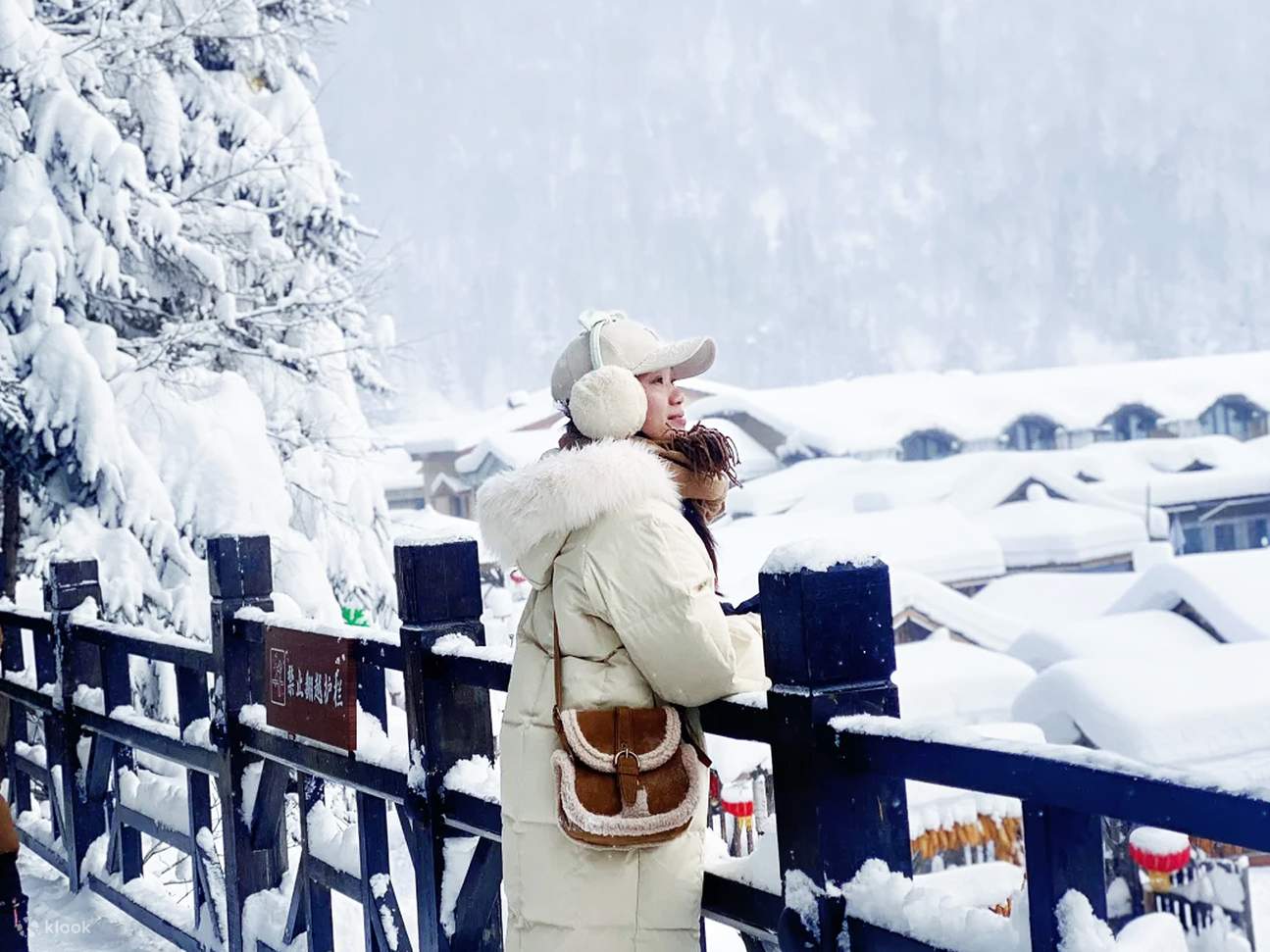 Harbin Snow Town & Snow and Ice Gallery Day Trip - Klook United States