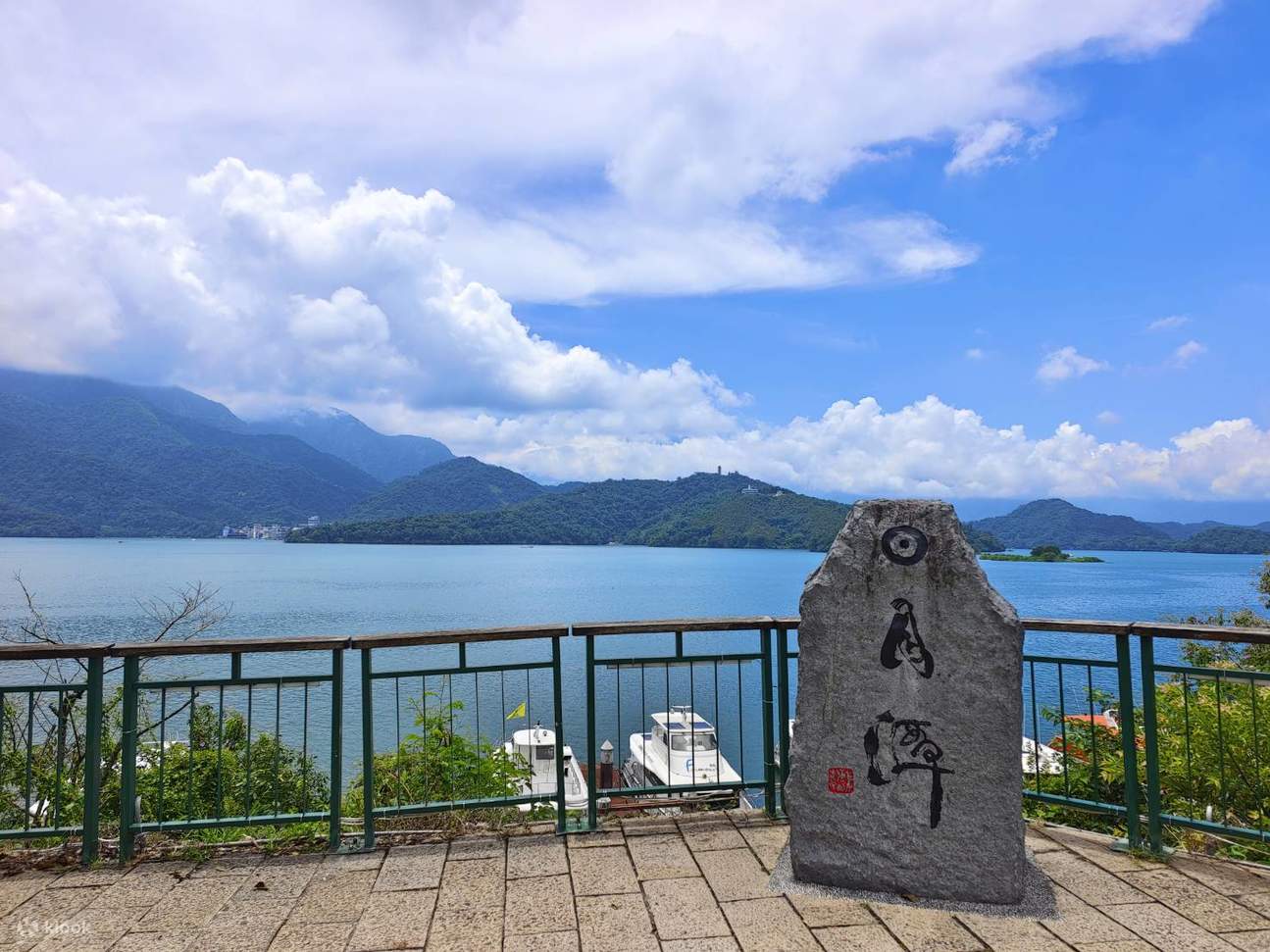Nantou: Sun Moon Lake Crescent Bay & Gaomei Wetlands Day Tour from ...