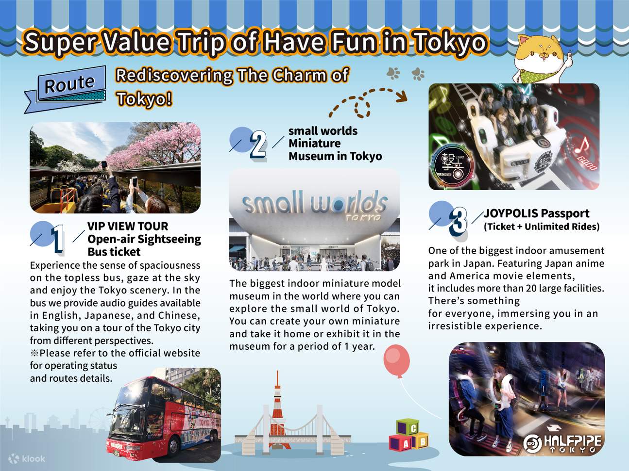 Have Fun in Tokyo Pass 1 Week Free Pass - Klook