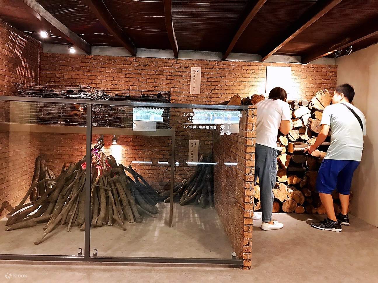 Hualien Seven-Star Bonbon Fish Museum - Klook United States