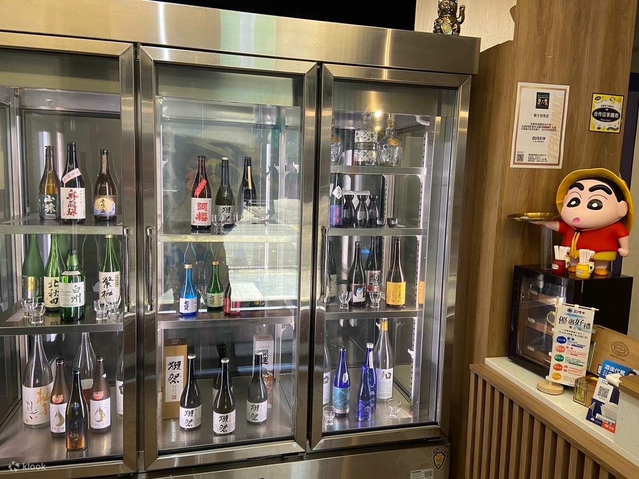 Flower roasted pork - Kaohsiung Qianjin store - Klook