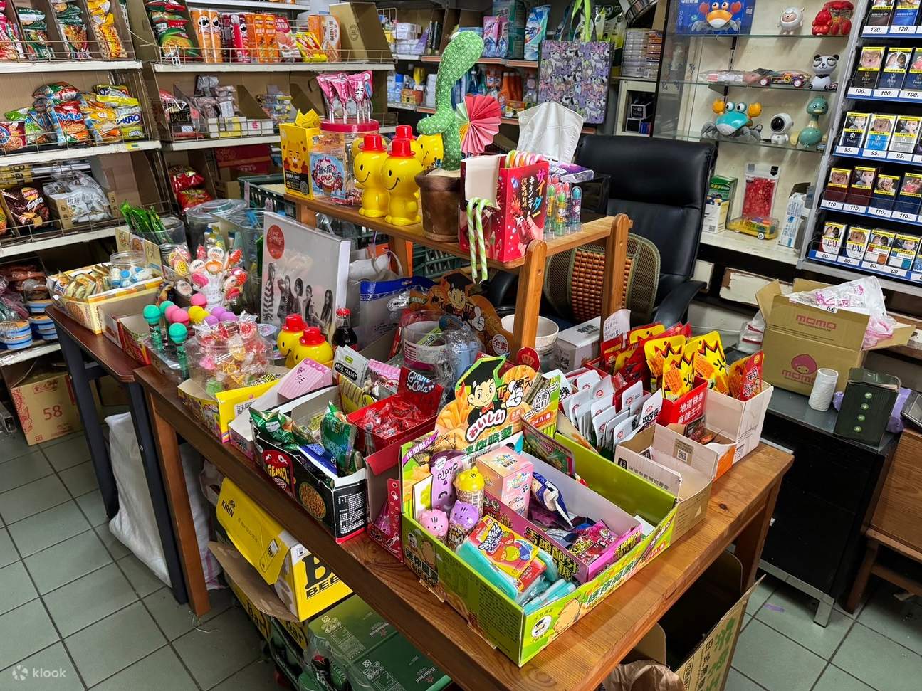 New Jeans MV 景點打卡包車一日遊（台北出發） - Klook香港