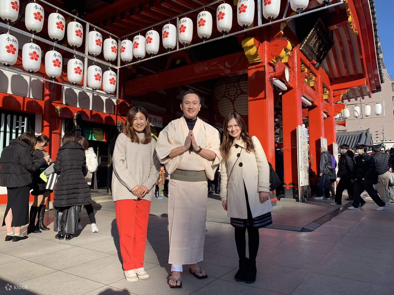 Nagoya Highlight Tour guided by local guides - Klook
