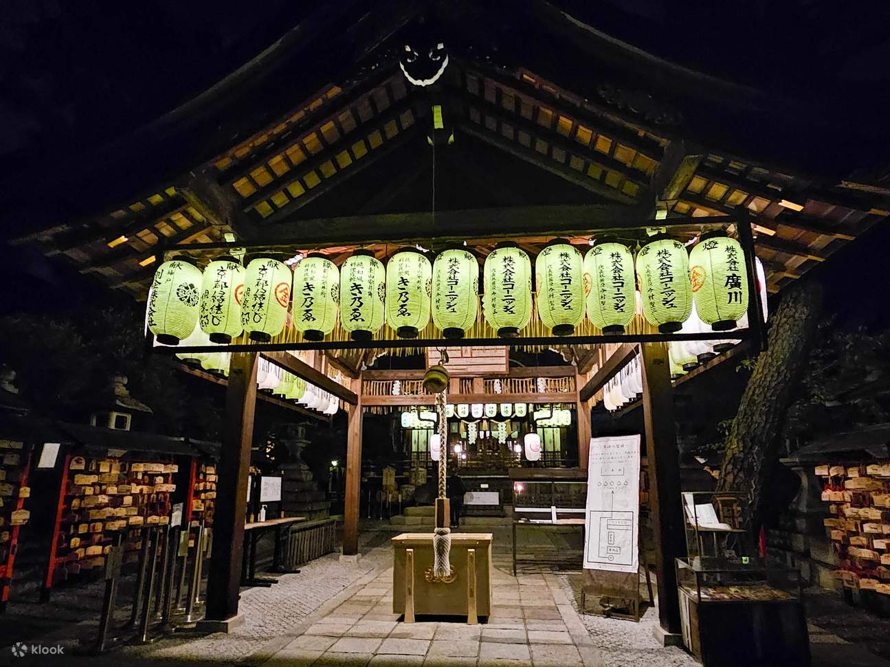 Kyoto Gion Night Walk Small Group Guided Tour Walking Tour - Klook India