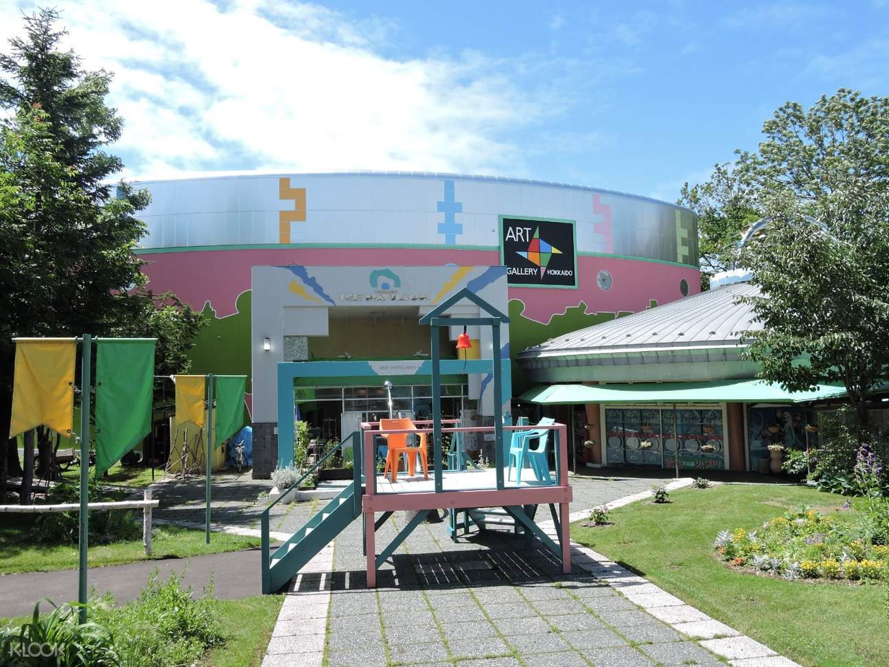 Hokkaido Ice Pavilion Ticket in Kamikawa - Klook Singapore