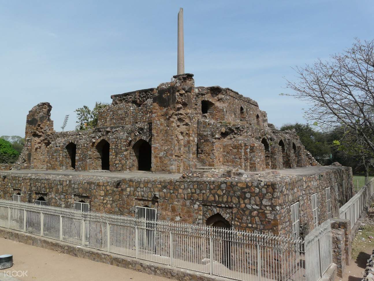 Feroz Shah Kotla Fort Entry Ticket - Klook India