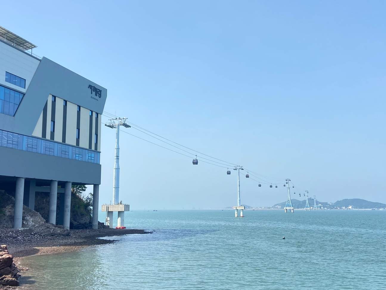 Lawatan Bas Satu Hari Laut Barat Ansan - Klook Amerika Syarikat