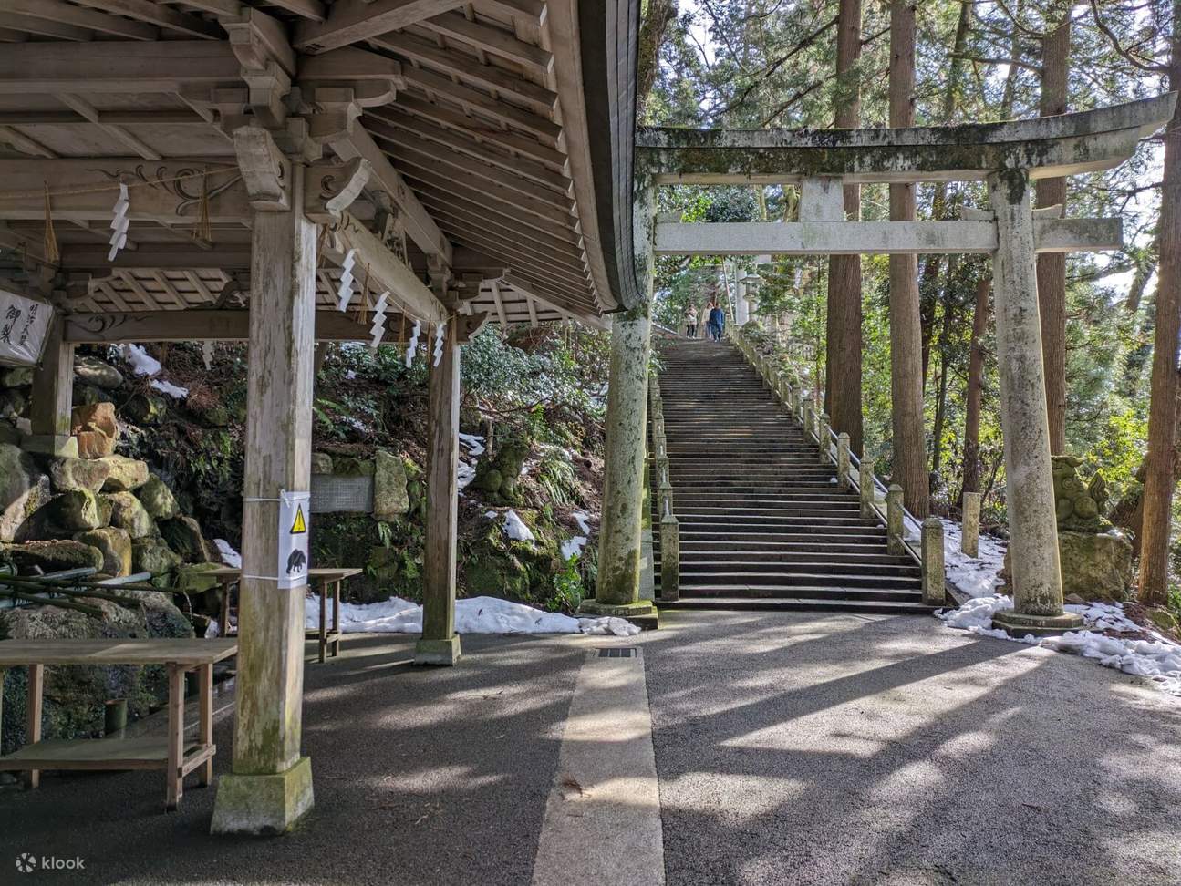 Dari Kanazawa: Kuil, Pemandangan Panorama dan Rama-rama di Tsurugi ...
