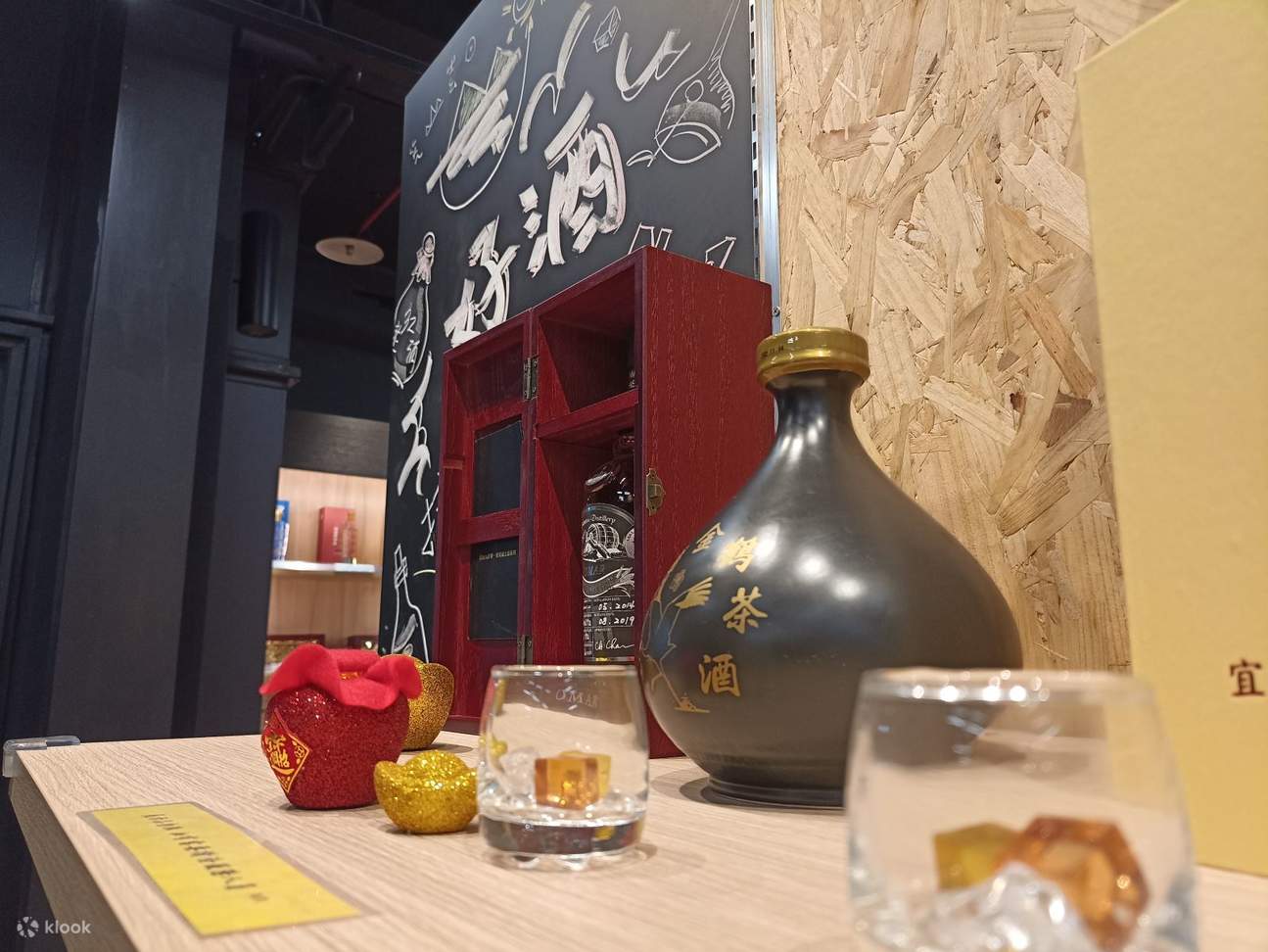 宜兰酒庄一日游噶玛兰威士忌吉姆老爹啤酒宜兰酒厂深坑梅酒故事馆 Klook客路