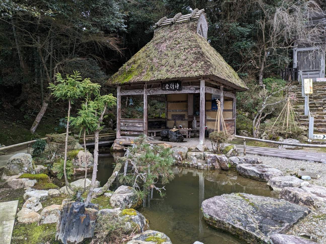 From Kanazawa: Relaxing Beaches, Temples and Aliens in Hakui City ...
