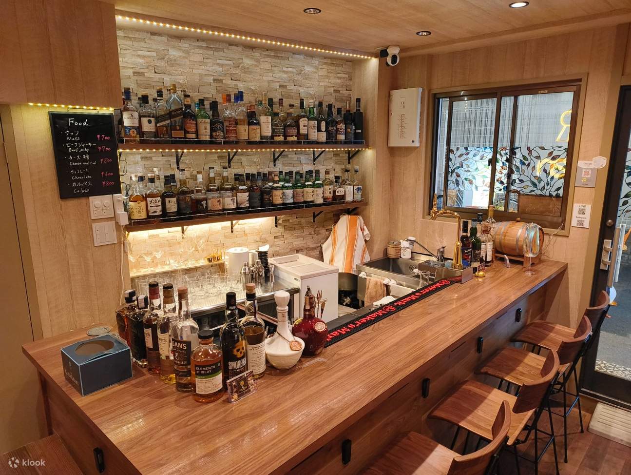 Warm up with a Japanese Whisky Tasting Experience - Klook Australia