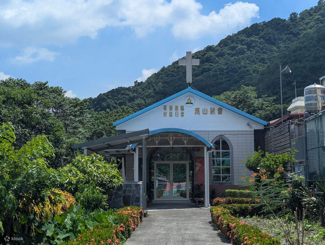 Wanshan Tribe | Depart from Kaohsiung HSR - Klook United Kingdom