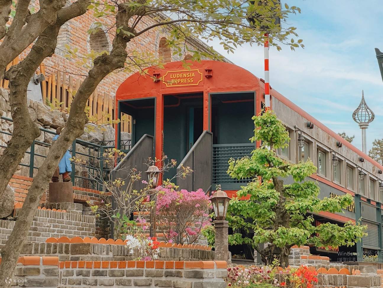 Arboretum Irwol&Ludensia&Korean Folk Village&Starfield Library Tour - Klook