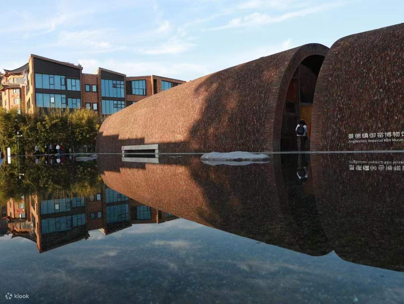 Jingdezhen Private Customized Day Tour (Depart from Jingdezhen City ...