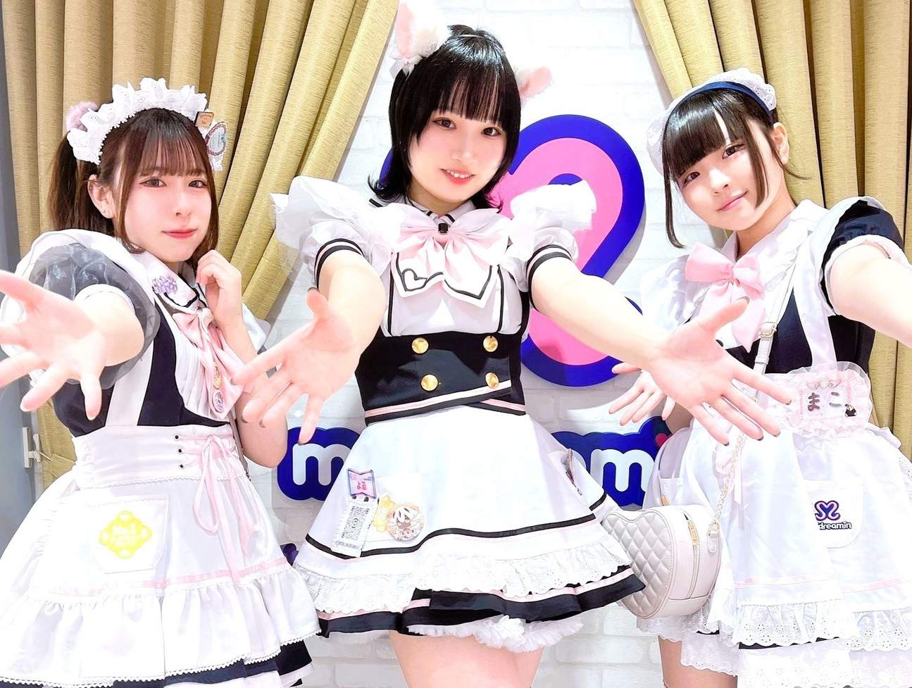 Pengalaman Maid Cafe Maidreamin (3 toko di Nagoya) - Klook Indonesia