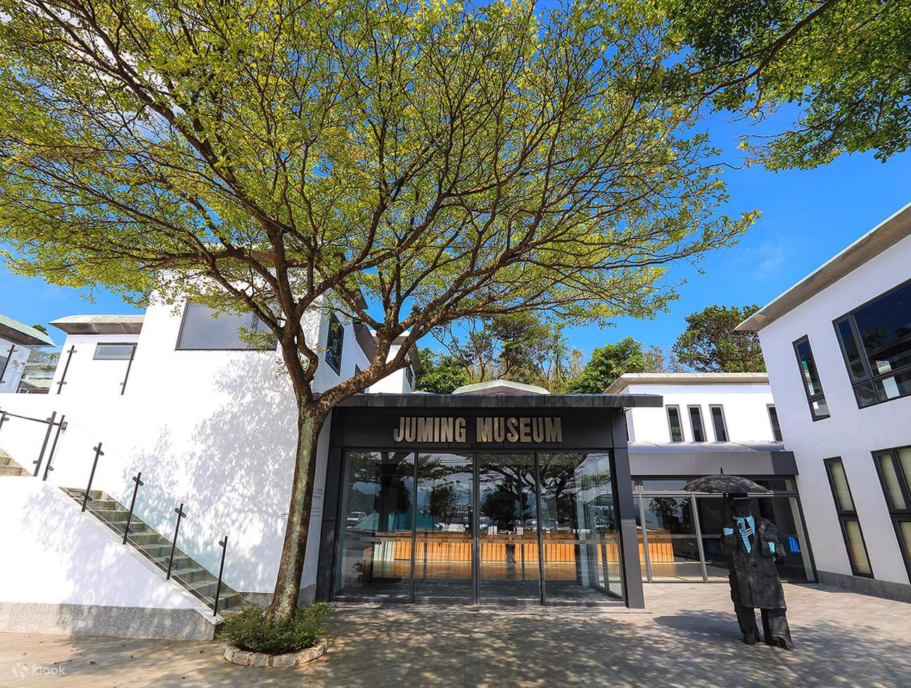 新北朱銘美術館：門票・餐飲套票 Klook 客路