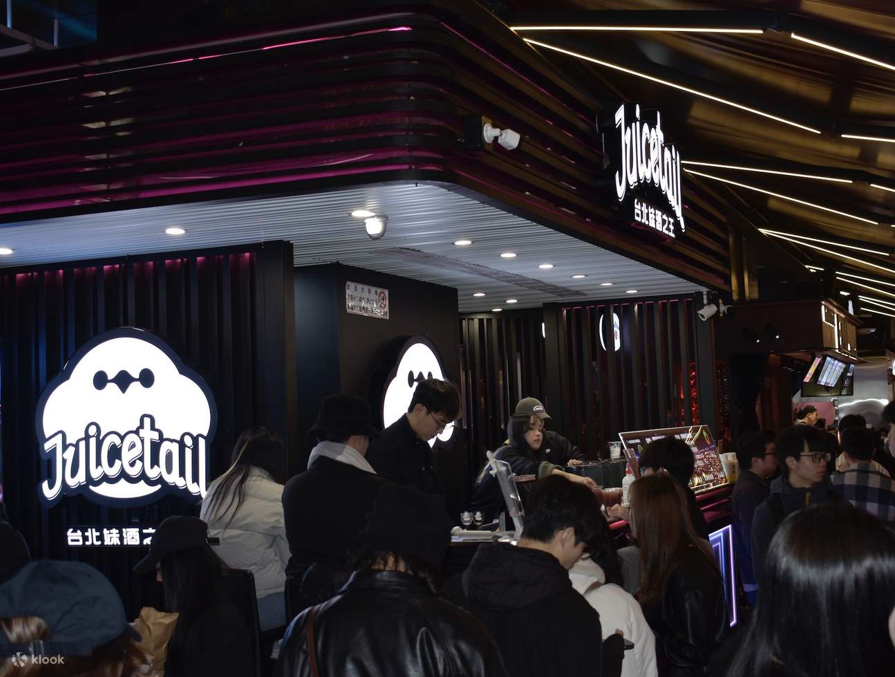 Taipei Night Tour Tipsy Double-Decker Bus - Klook India