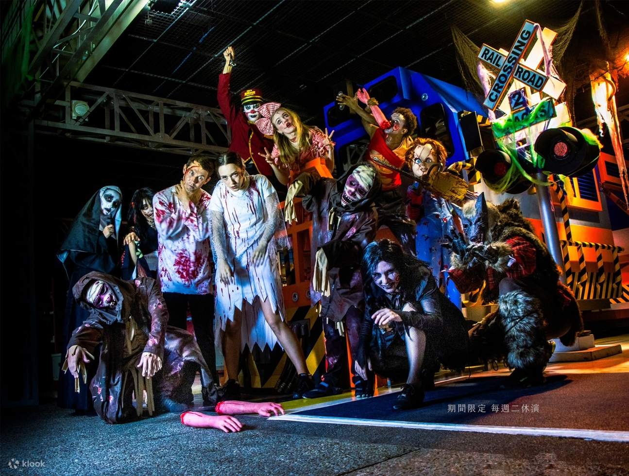 Janfusun Fancyworld Ticket in Yunlin - Klook