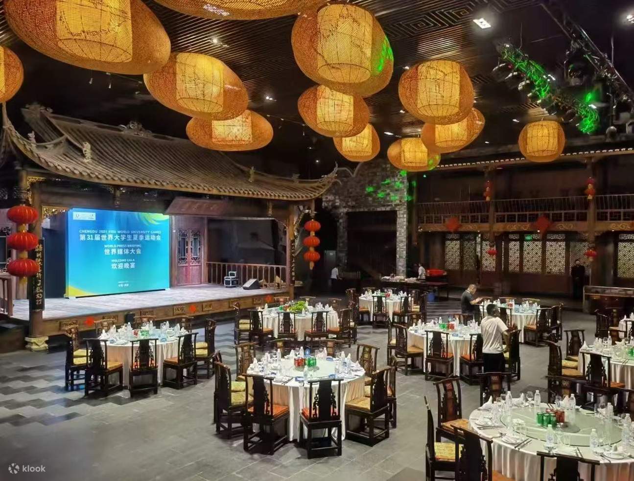 Shunxing Teahouse · Sichuan cuisine | Century City Branch - Klook ...