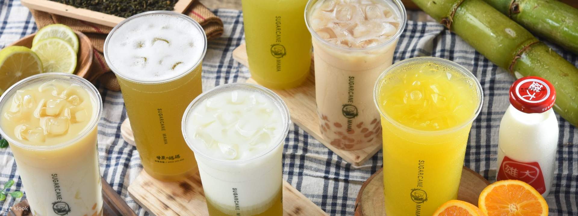 Sugar Cane Mama, Guting Station