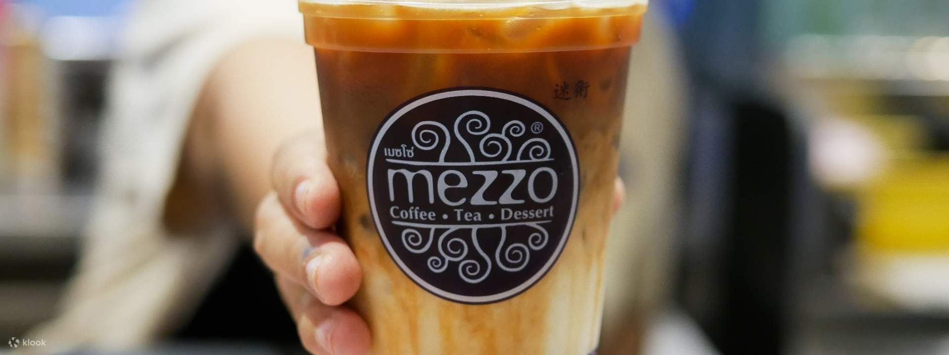 Discounted Drinks at Mezzo Coffee in Bangkok
