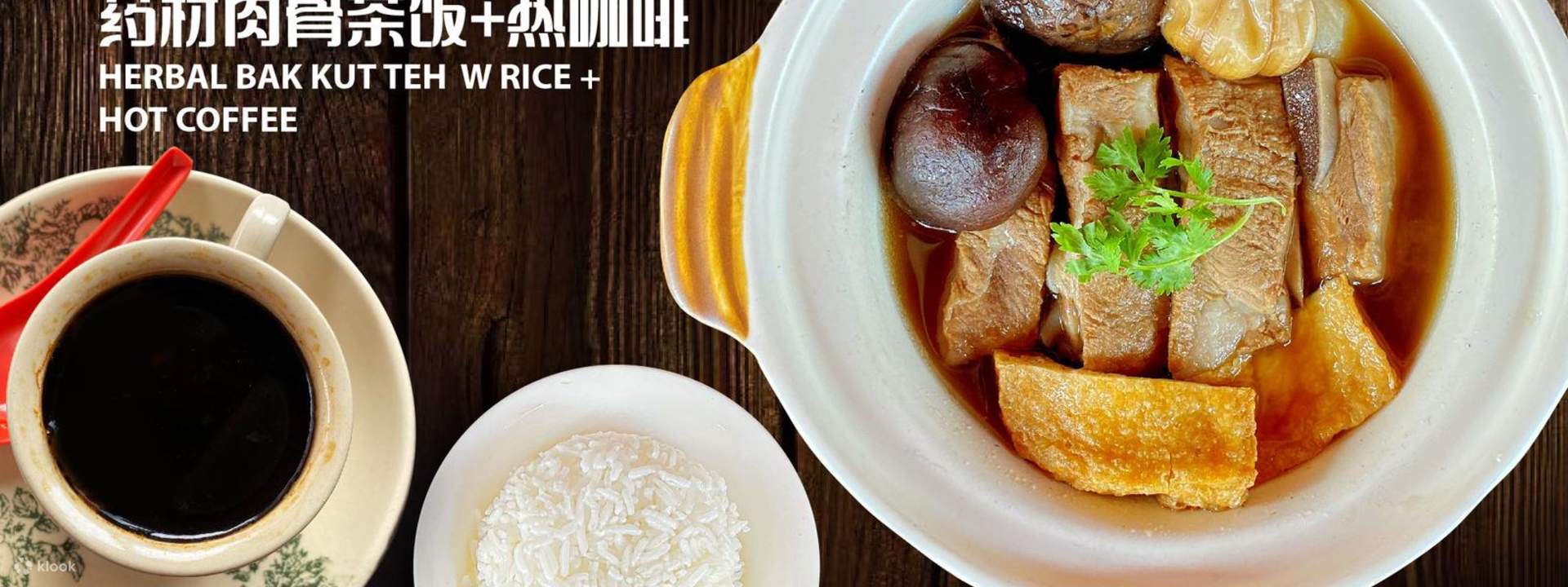 Nanyang Old Coffee in Chinatown - Klook United Kingdom UK