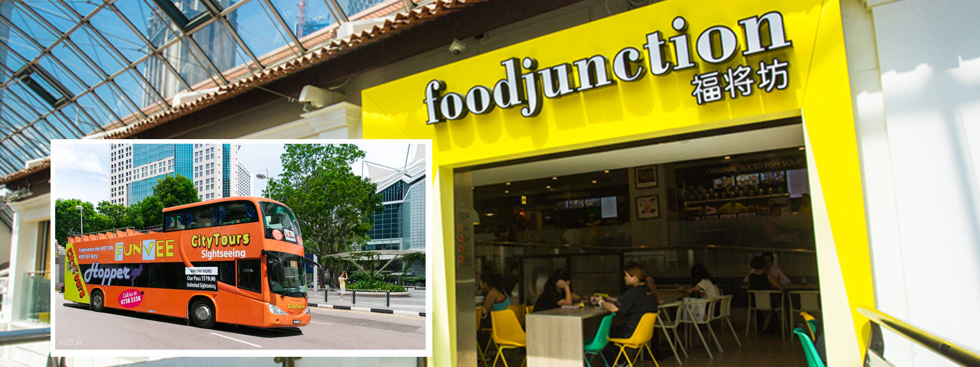 Food Junction Discounted Cash Voucher in Bugis Junction, Great World ...