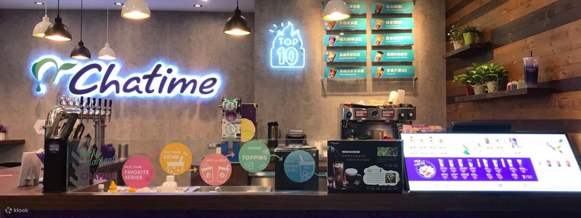 Chatime, Taipei