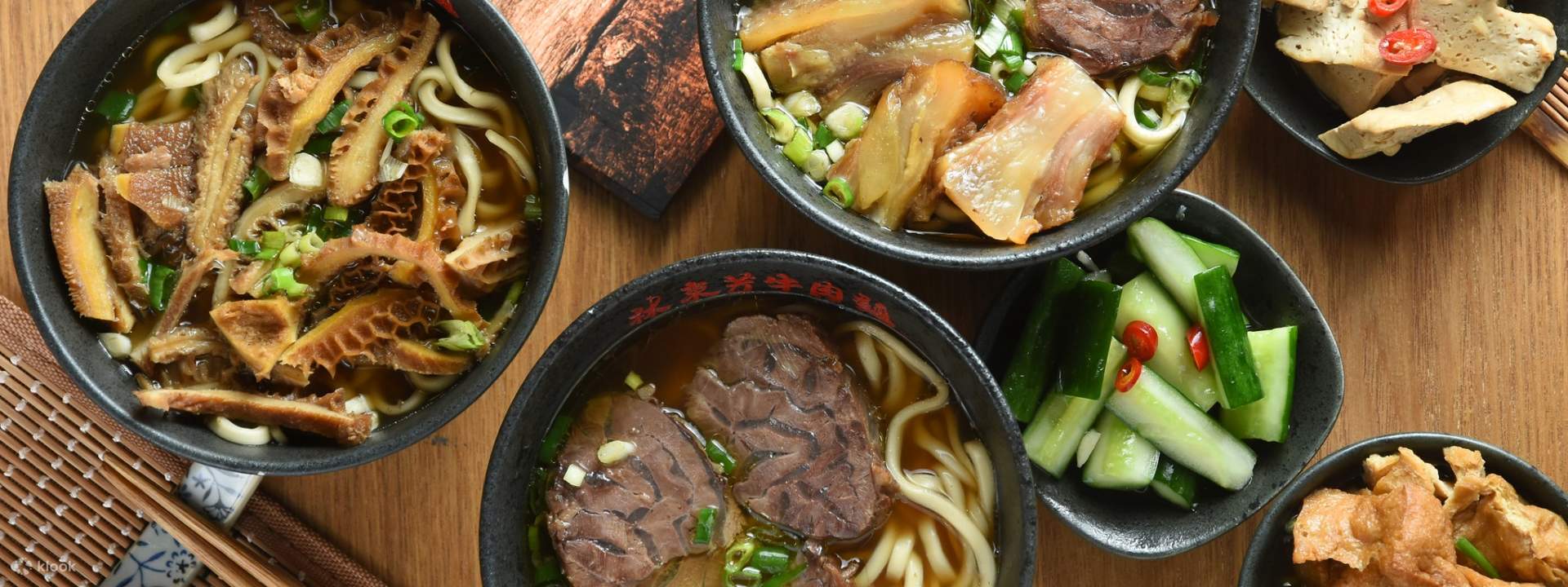 Lin Dong Fang Beef Noodles in Taipei, Taiwan