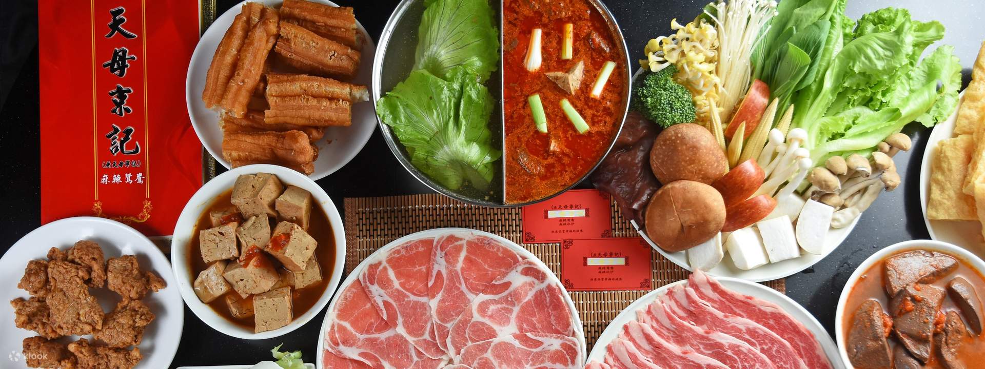 Tianmu Ningji Spicy Hot Pot at ZhongXiao Dunhua Station in Taipei ...