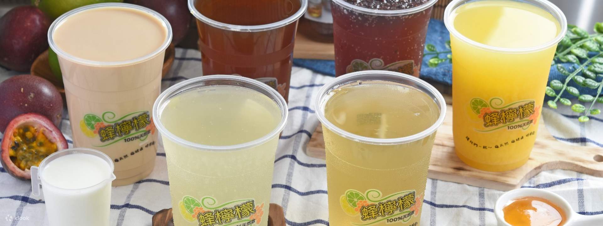 Fun Lemon 100 Natural Drinks, Zhongxiao Fuxing Station