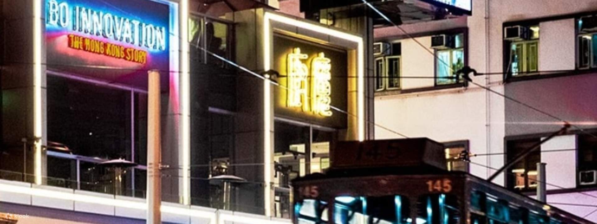 Bo Innovation Set Dinner in Hong Kong - Klook United States US