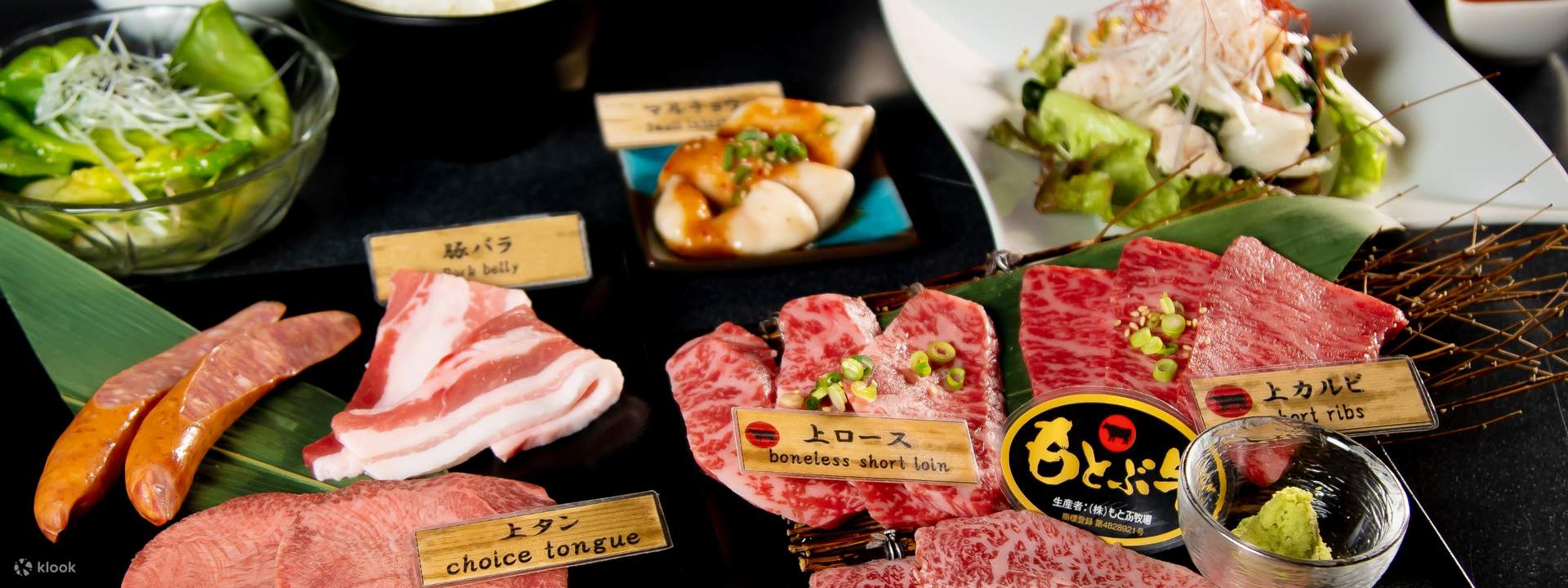 Yakiniku Motobu Farm Kokusaidori (焼肉もとぶ牧場) in Hotel Rocore Naha Okinawa