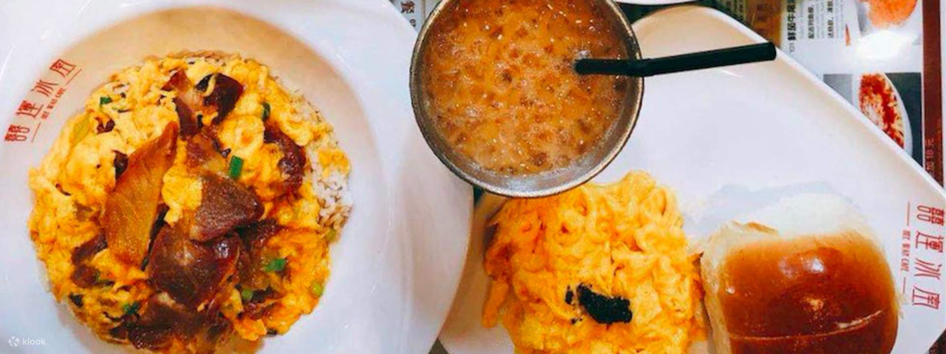 Hee Wan Cafe, Mong Kok (Yin Chong Street) - Klook Hong Kong Hong Kong