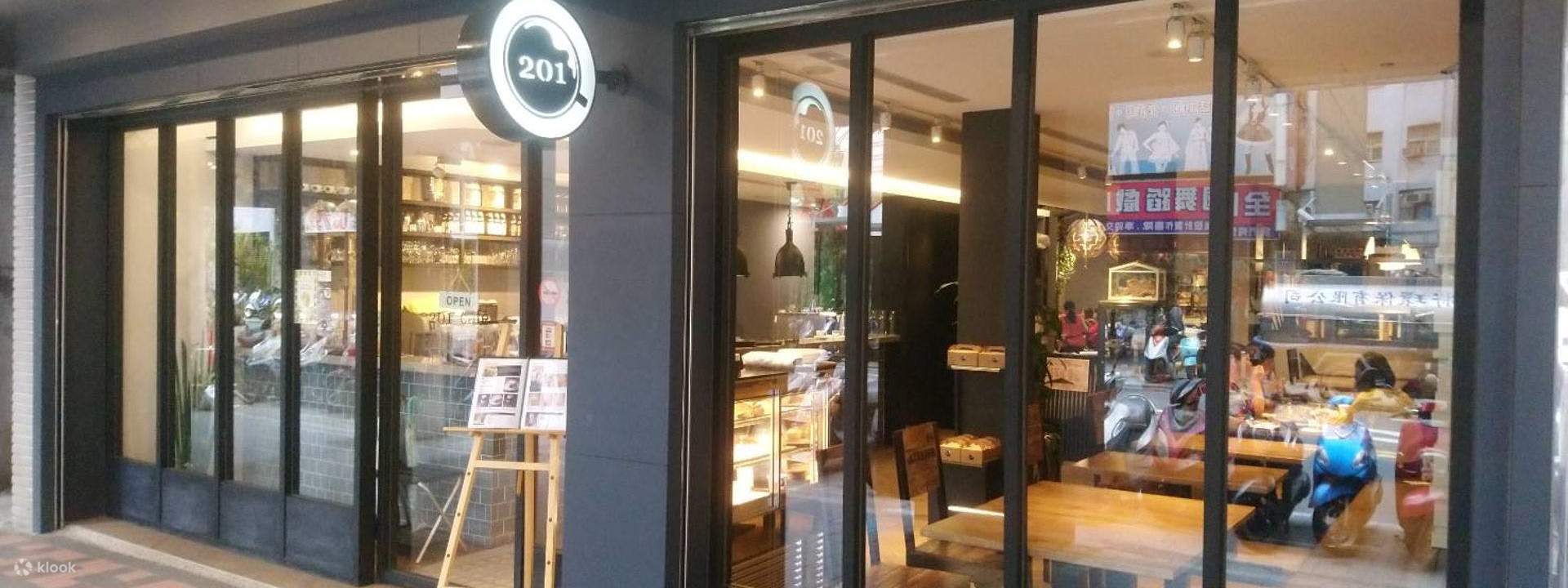 【線上訂位】201 Cafe Restaurant - 捷運西門站 - Klook 客路 台灣