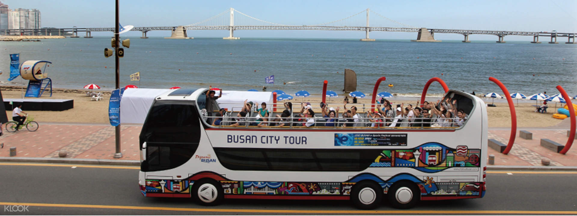 BUTI Busan City Tour Bus